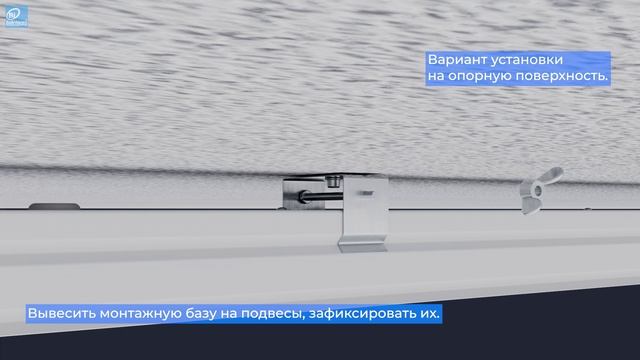 ДПО 12 «SLIM RETAIL»