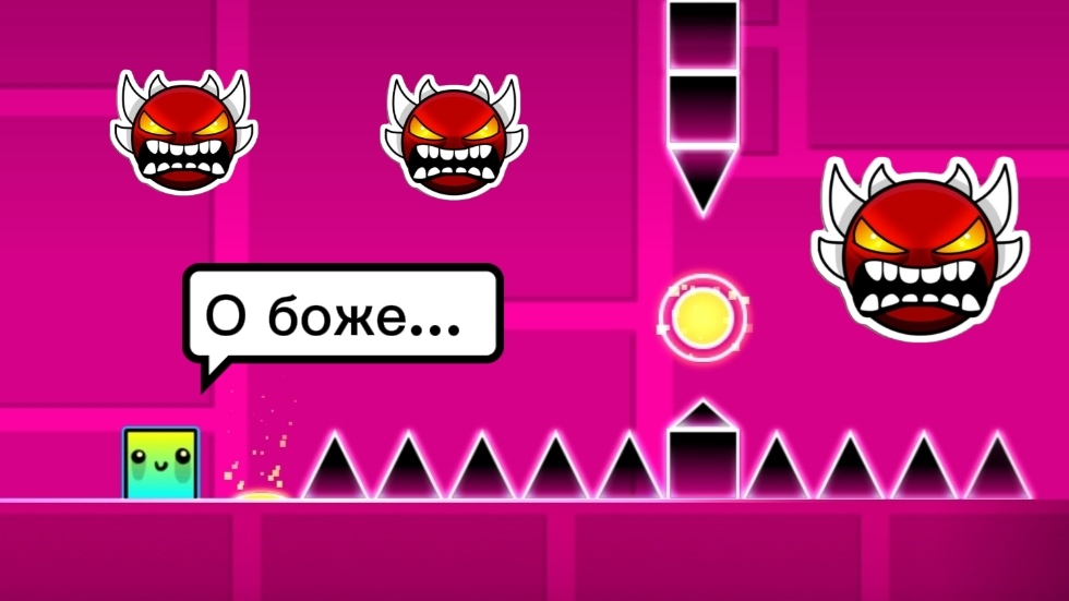 БАФНУЛ Back On Track до ЭКСТРЕМАЛЬНОЙ сложности в Geometry dash