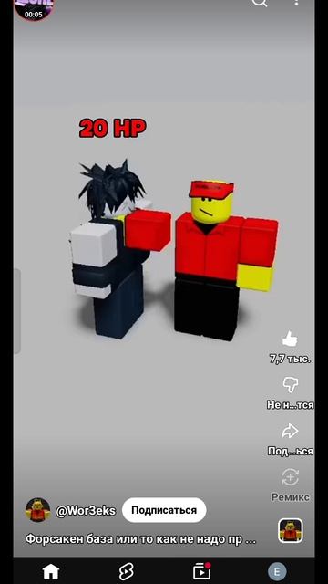 ЖИЗНЬ ЕЛИОТА