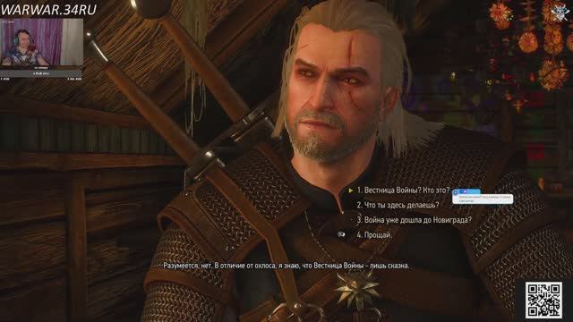 The Witcher 3 Wild Hunt #1
