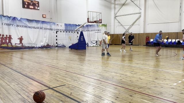 04.03.2026 Спектрум баскетбол 3х3 игра 2