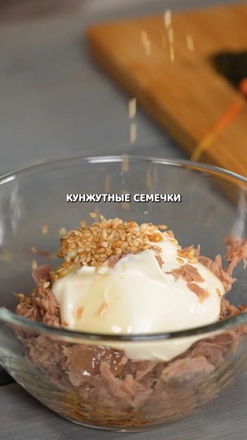 Кимпаб - Рецепт с Мидори