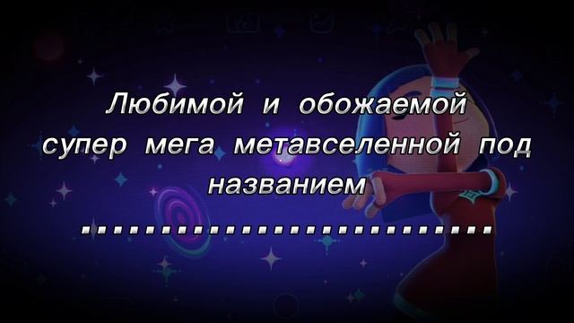 Мем по Технолайку