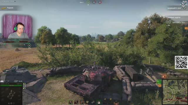 линия фронта #миртанков #танки #линияфронта