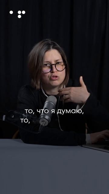 Как уверенно выступать на публике