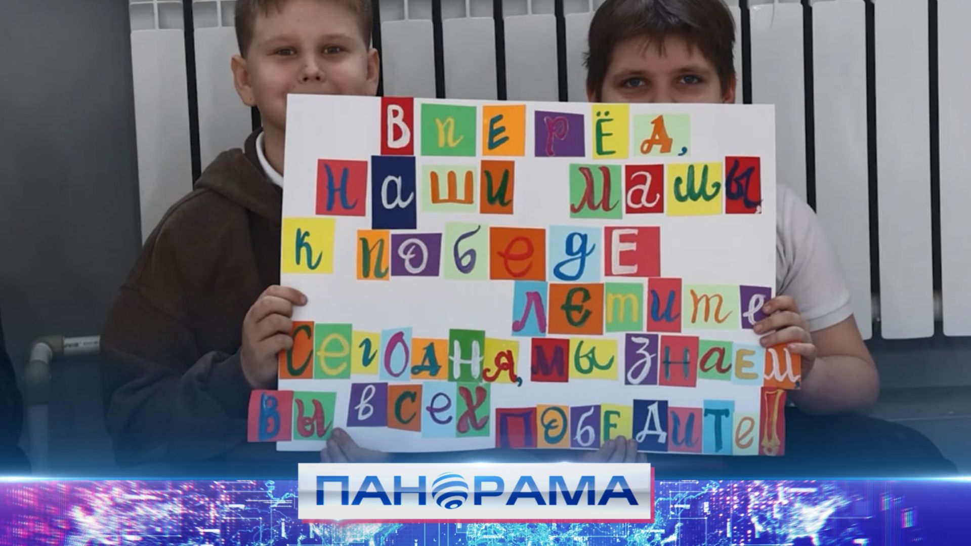 🌷Смех, азарт и спорт: как в Комсомольском уже отпраздновали 8 марта
