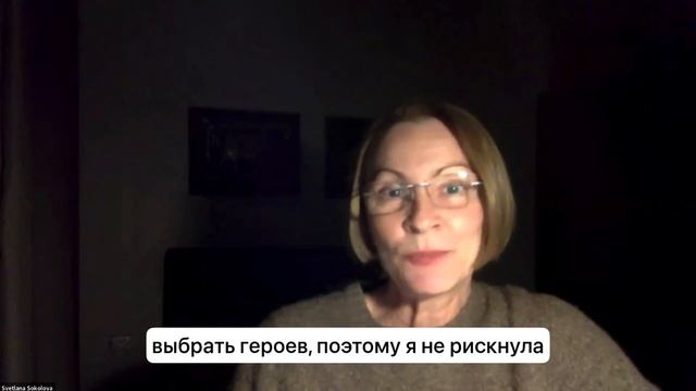Отзывы выпускников о Практическом курсе по испанскому произношению "От Токио до Берлина"