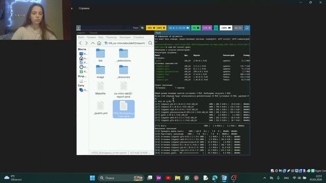 Отчет по Лабораторной работе 2
