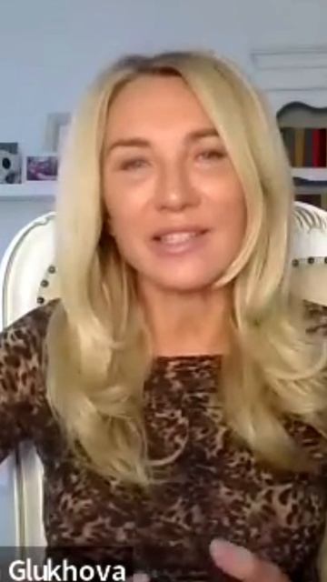 Принять любовь родителей такой, какая она есть.