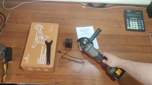 Обзор аккумуляторной болгарки из  магазина "Доброцен"