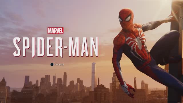 Spider-Man Первая часть (PS5)