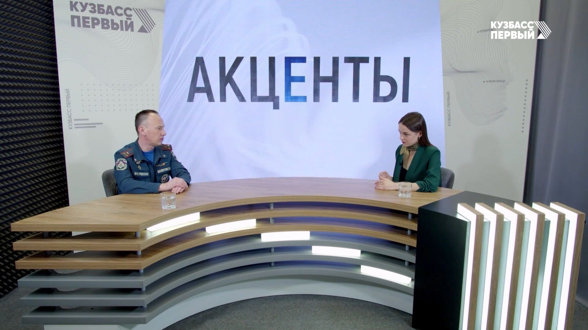 Акценты. Выпуск от 26.02.2026. Пожарная безопасность в частных домах