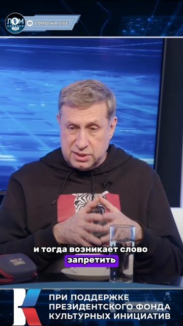 Александр Вулых про судьбу русского языка #поэт #литература #произведения #юмор #выступления #стихи