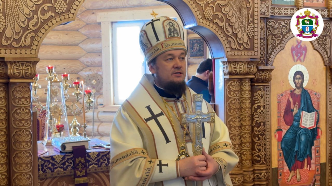 Слово Преосвященного епископа Диодора в субботу первой седмицы Великого поста 28.02.2026