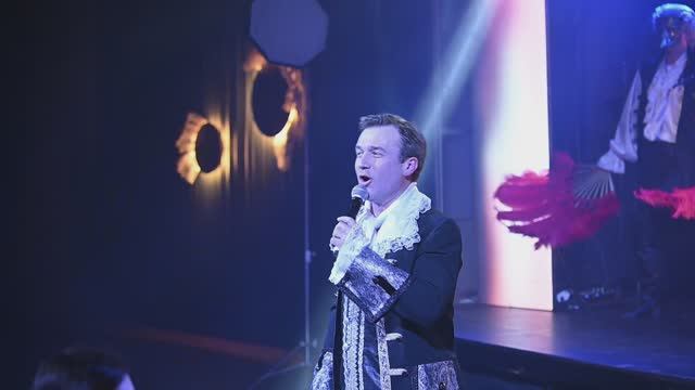 Иммерсивное шоу "Четыре Императора"