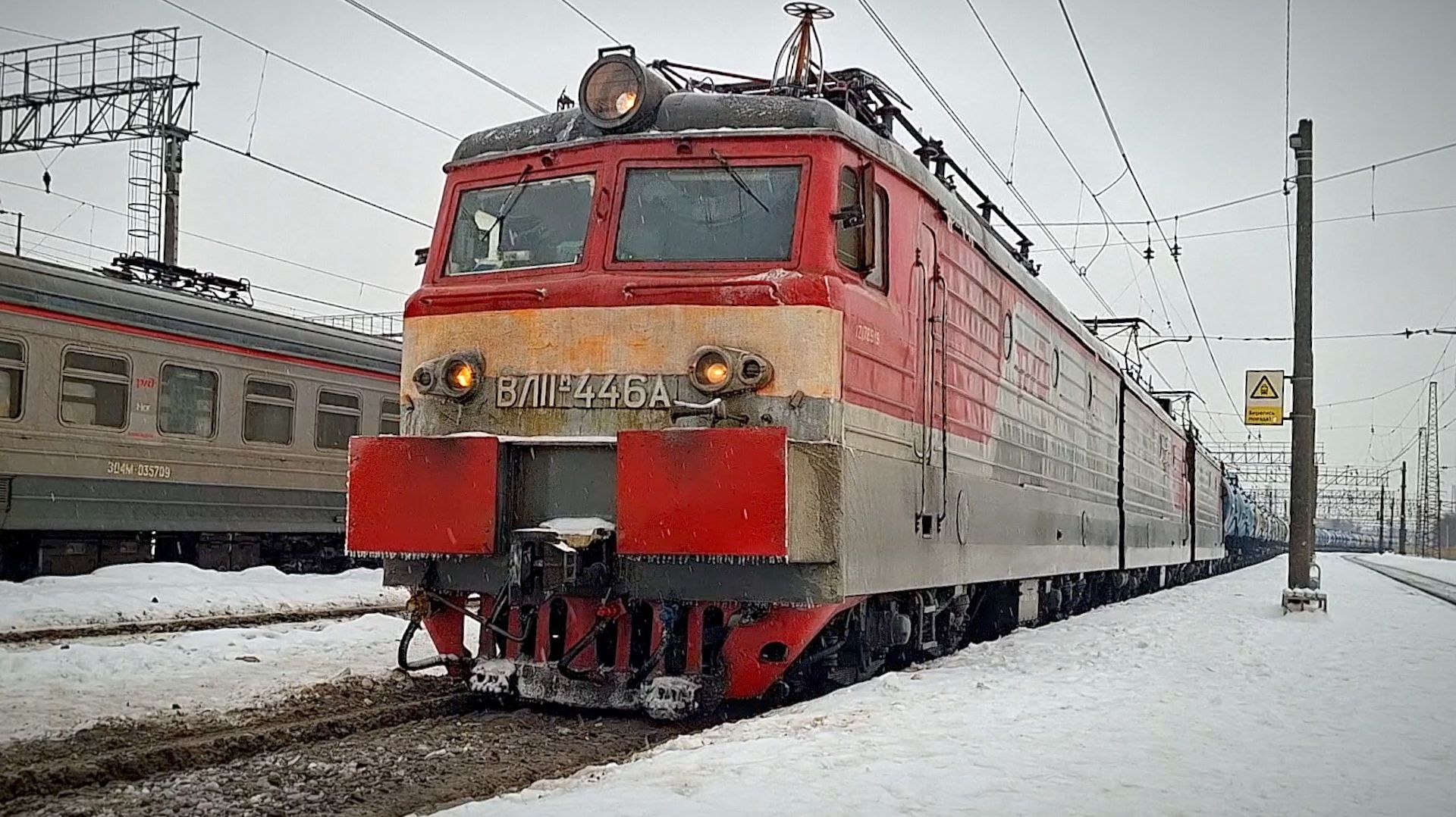 Грузовые поезда зимой - БМО - Видео про поезда и жд для детей и взрослых