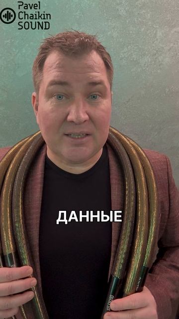 из чего сделан ZenSati sILENzIO