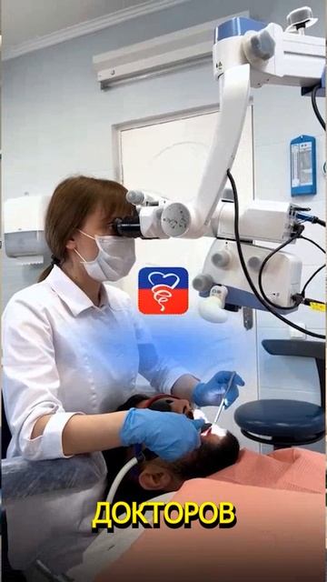 Отзыв Фёдора Евгеньевича о лечении зубов