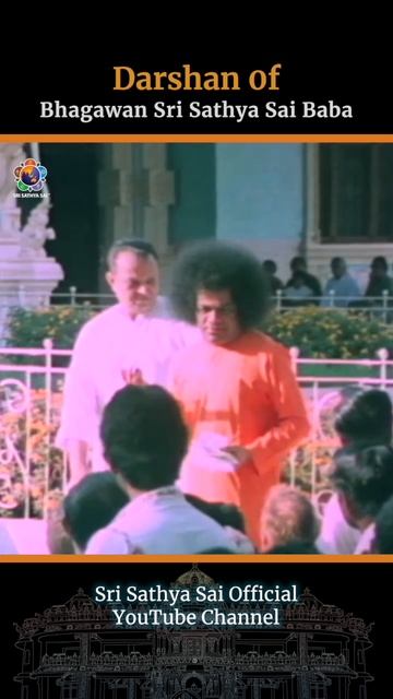 Божественный Даршан Шри Сатья Саи 🙏