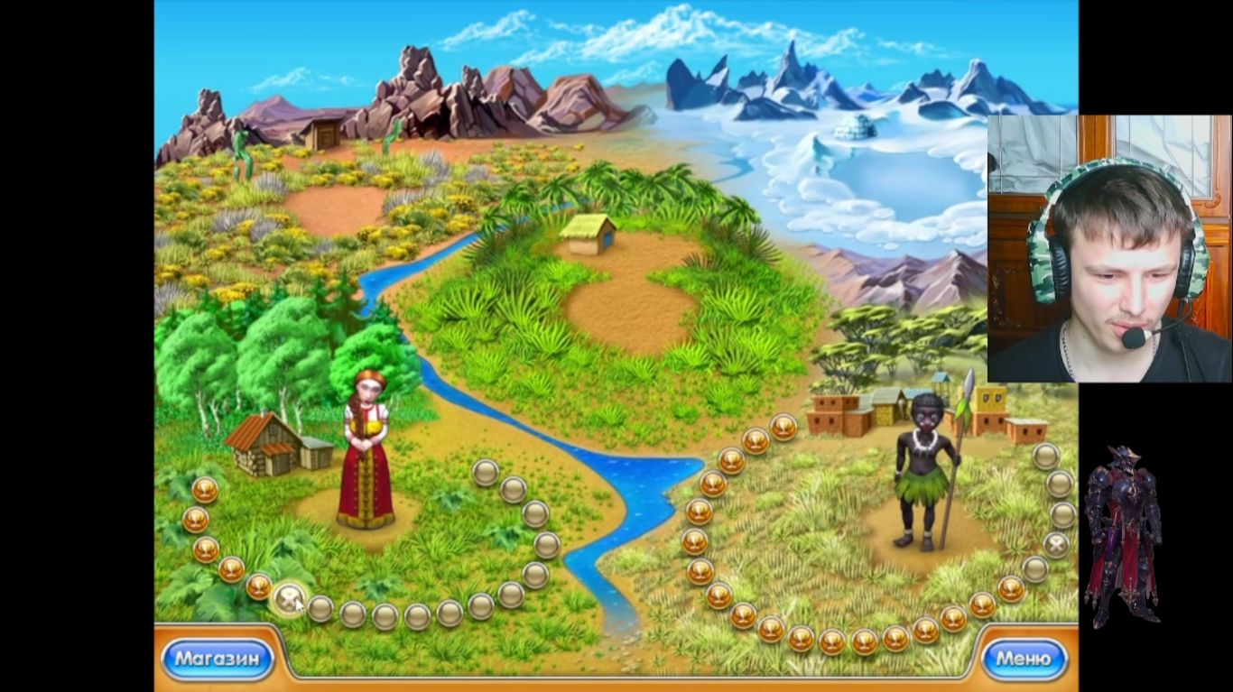 тёмный рыцарь прошёл 8 ур. на золото в весёлай ферме 3. 3 серия.