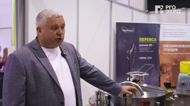Отзывы о выставке «Здравоохранение Сибири — 2025»