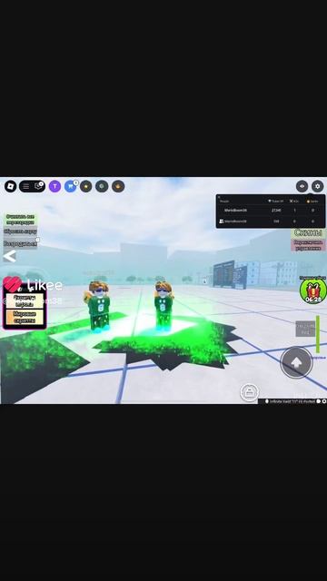 ВРЕМЕННОЙ ПАРАДОКС