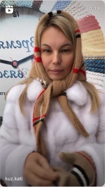 Обзор вязаный бактус burberry
