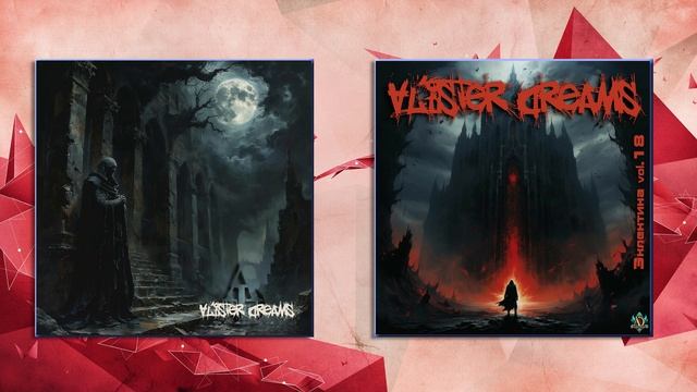 Alister Dreams - Ночь!