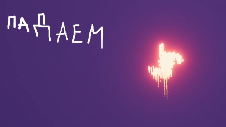 Самая бесполезная серия || Recompile #9