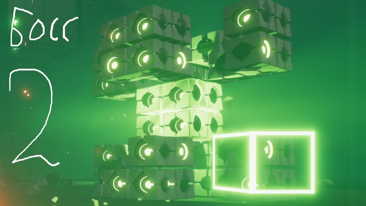 Второй босс || Recompile #7