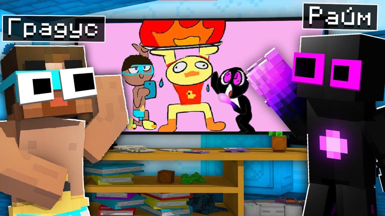 РЕАГИРУЕМ НА ВИДЕО ПОДПИСЧИКОВ и пытаемся не умереть от смеха! Градус и Райм