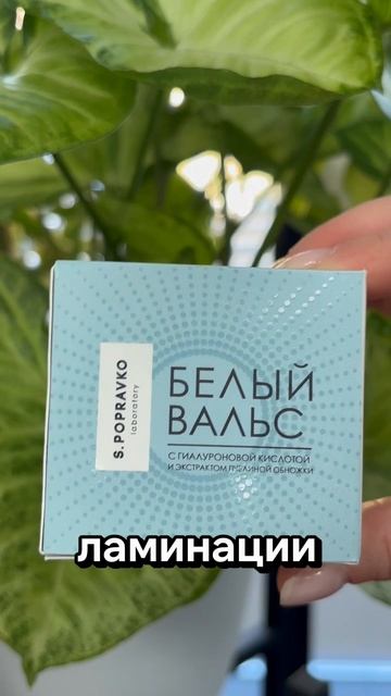 Инновационные технологии в производстве коробок