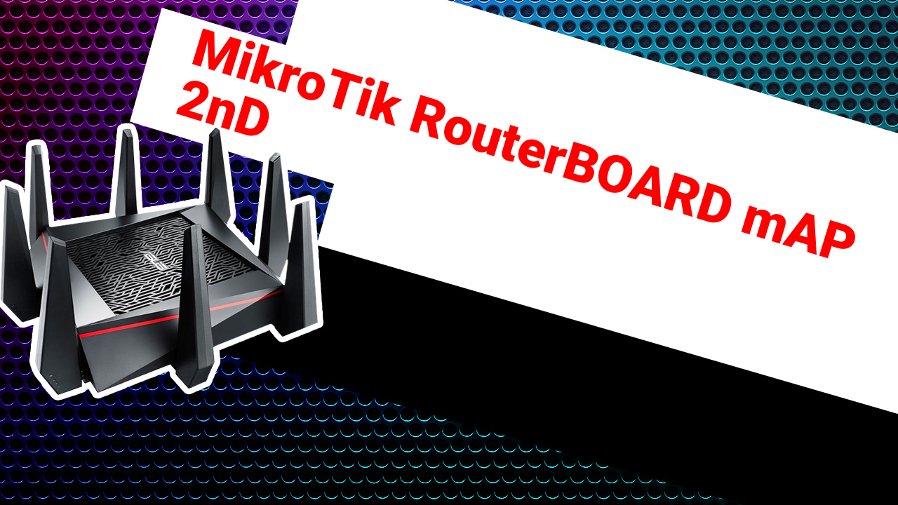 НИКС Компьютерный Супермаркет: видео про Роутер WiFi MikroTik RouterBOARD mAP 2nD