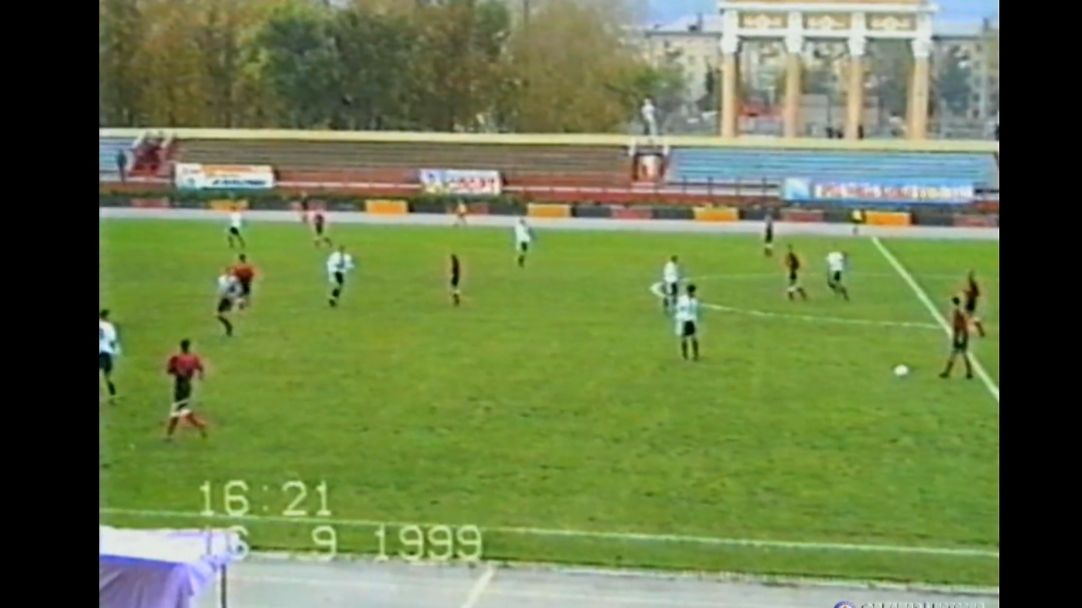 «УралАЗ» (Миасс) - «КАМАЗ-Чаллы» (Набережные Челны) 4:1. Второй дивизион. 16 сентября 1999 г.