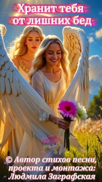 ДОБРОГО, СЧАСТЛИВОГО УТРА!!! Красивая видео-открытка