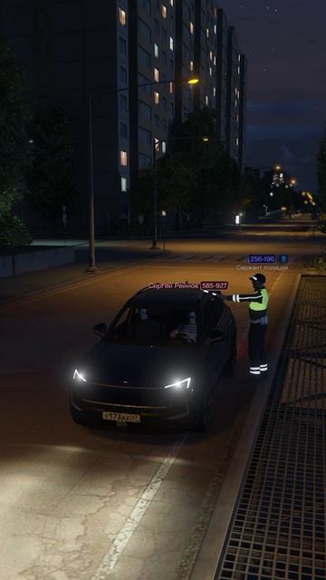 СОТРУДНИК ГИБДД РАССКАЗАЛ ВСЮ ПРАВДУ, ЗАЧЕМ ВСТУПИЛ! GTA 5 RMRP #gta #rmrp #gta5