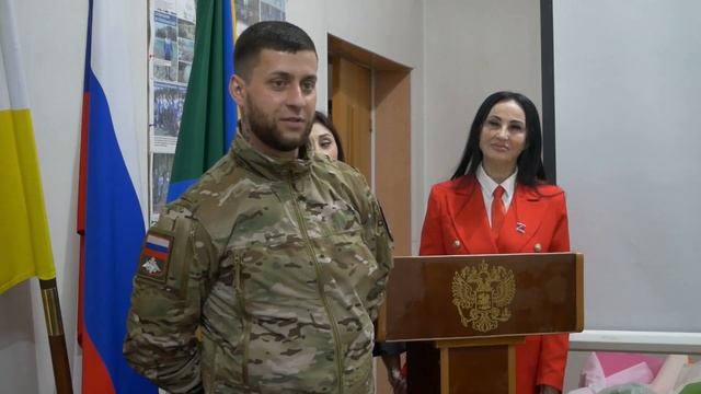 Встреча двух поколений