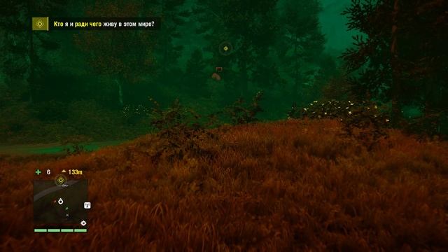 Far Cry 4. Часть 26. Заблудился и пропал.
