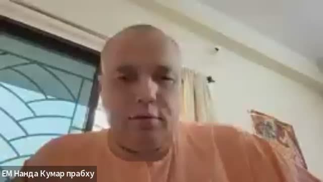 04/03/26 БГ 11.37  - ЕМ Нанда Кумар пр