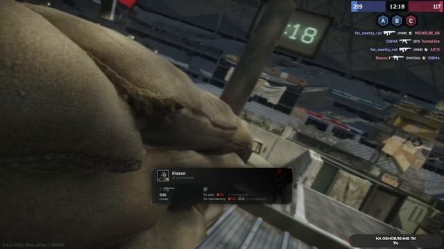 Escape from Tarkov: Arena сливаем игры