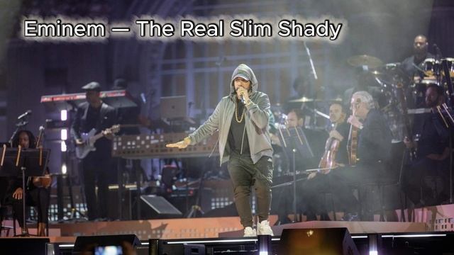 Eminem  — The Real Slim Shady музыка для тренировки