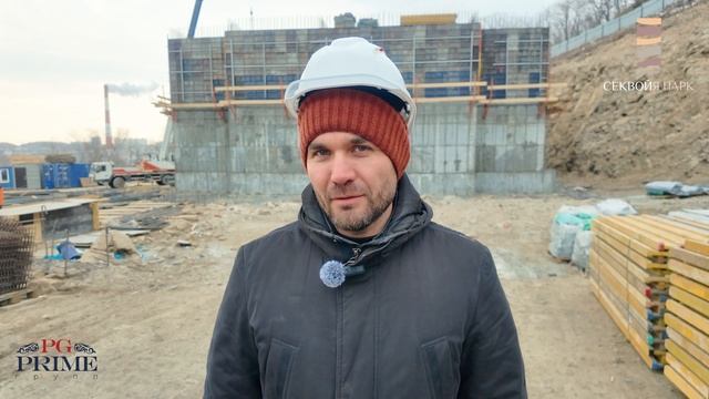 ЖК Секвойя парк: итоги строительства за февраль 2026