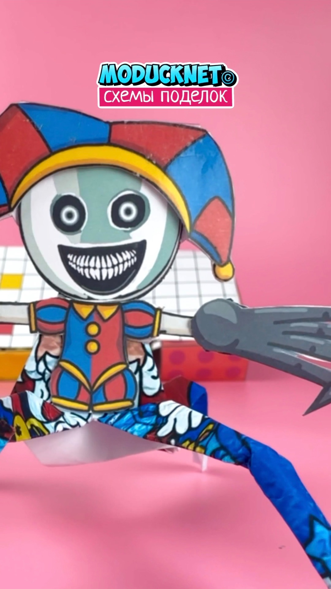 🎪 Прототип по схемам #модакнет #moducknet