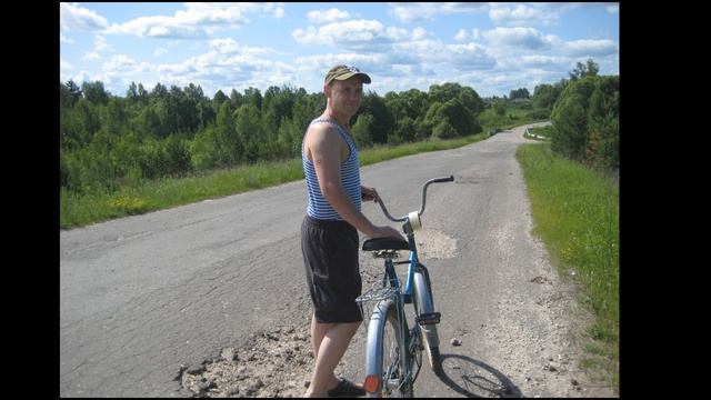 2010.06.11-20 Былино ч3.mp4