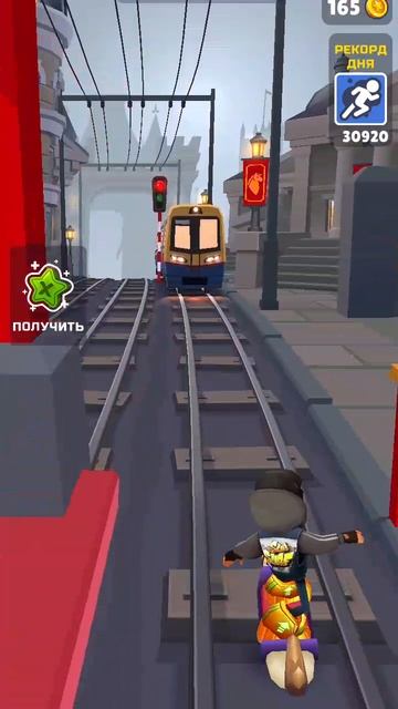 Subway Surf слово Tiger (если что я его собрал)