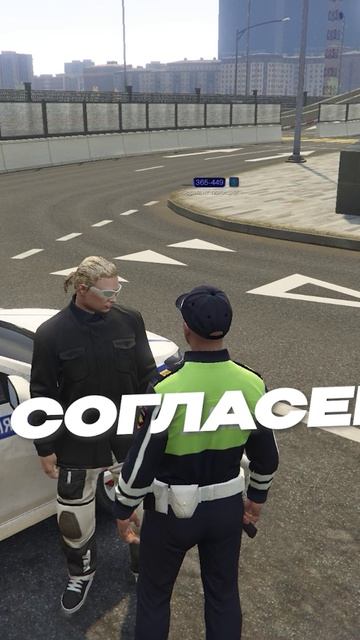 ОЧЕНЬ НЕ КРАСИВОЕ ДЕЙСТВИЕ СО СТОРОНЫ ГИБДД! GTA 5 RMRP #gta5 #rmrp #gta