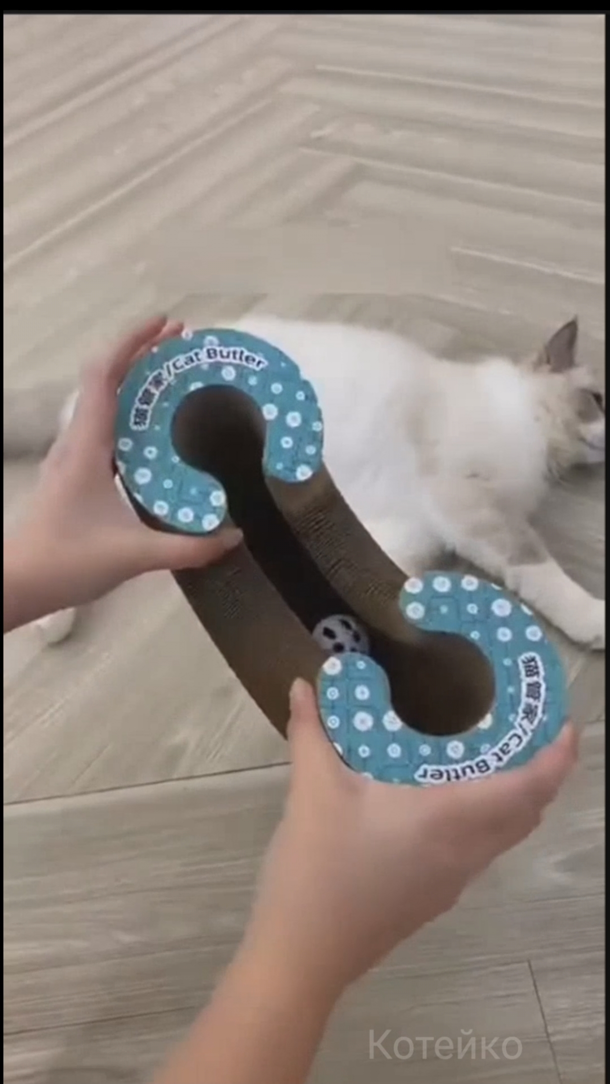 Когтеточка-игрушка для котика! 😻 Купить тут...