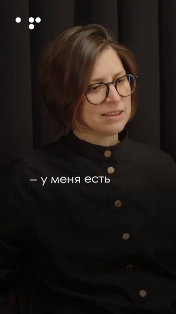 Психосоматика заболеваний: как мышление влияет на возможность изменений