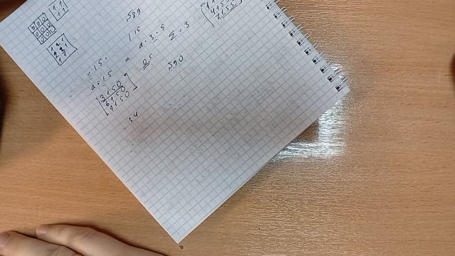 8. Задачи N72, 89-92. Квадрат, составные числа