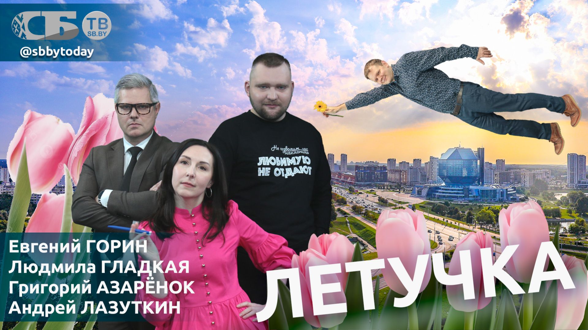 🔴 Россия перекроет газ Евросоюзу? Раскрыты причины нападения Израиля и США на Иран!